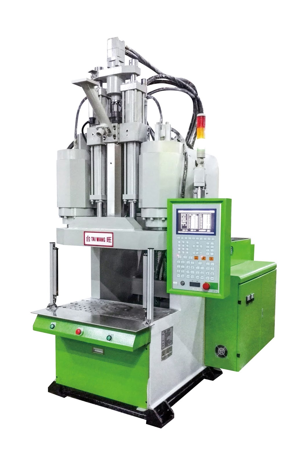How to choose vertical injection moulding machine? - twmachines.com