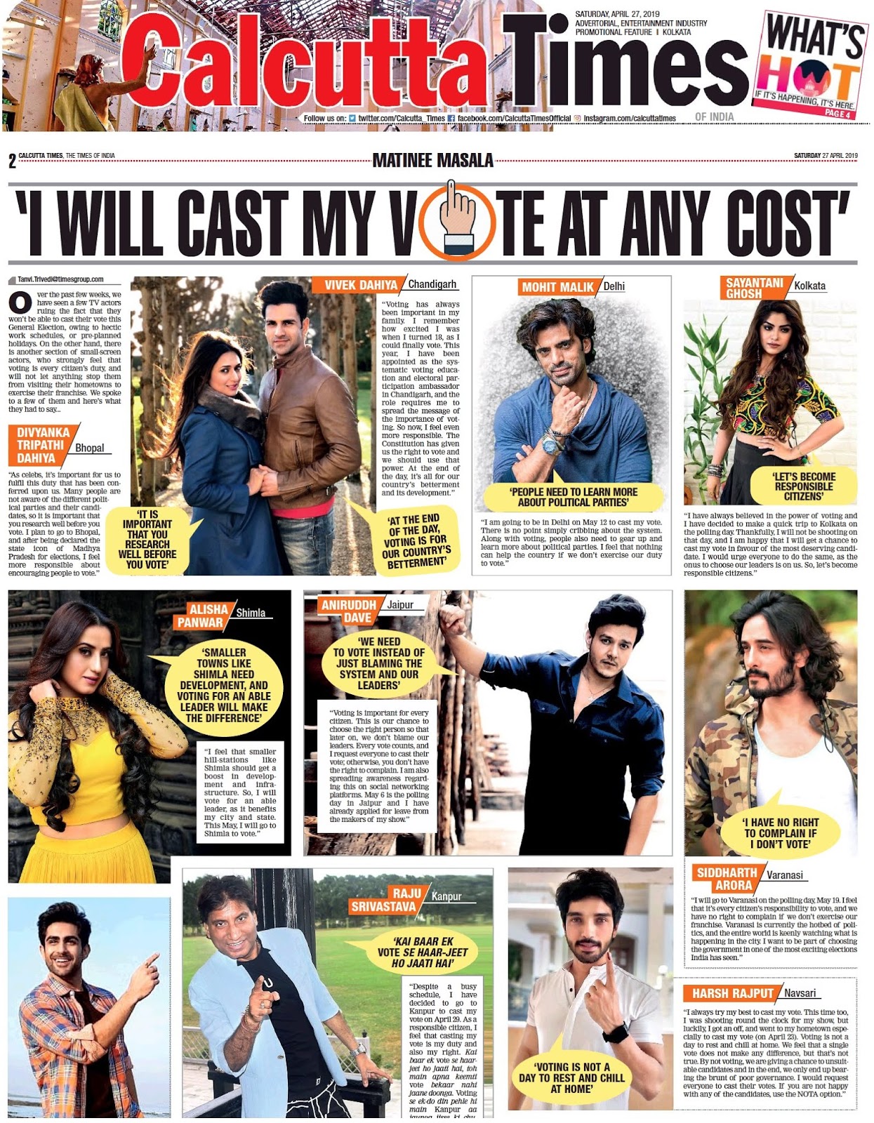 SCRUTINY-Image Building & PR Professionals: Harsh Rajput in Calcutta ...