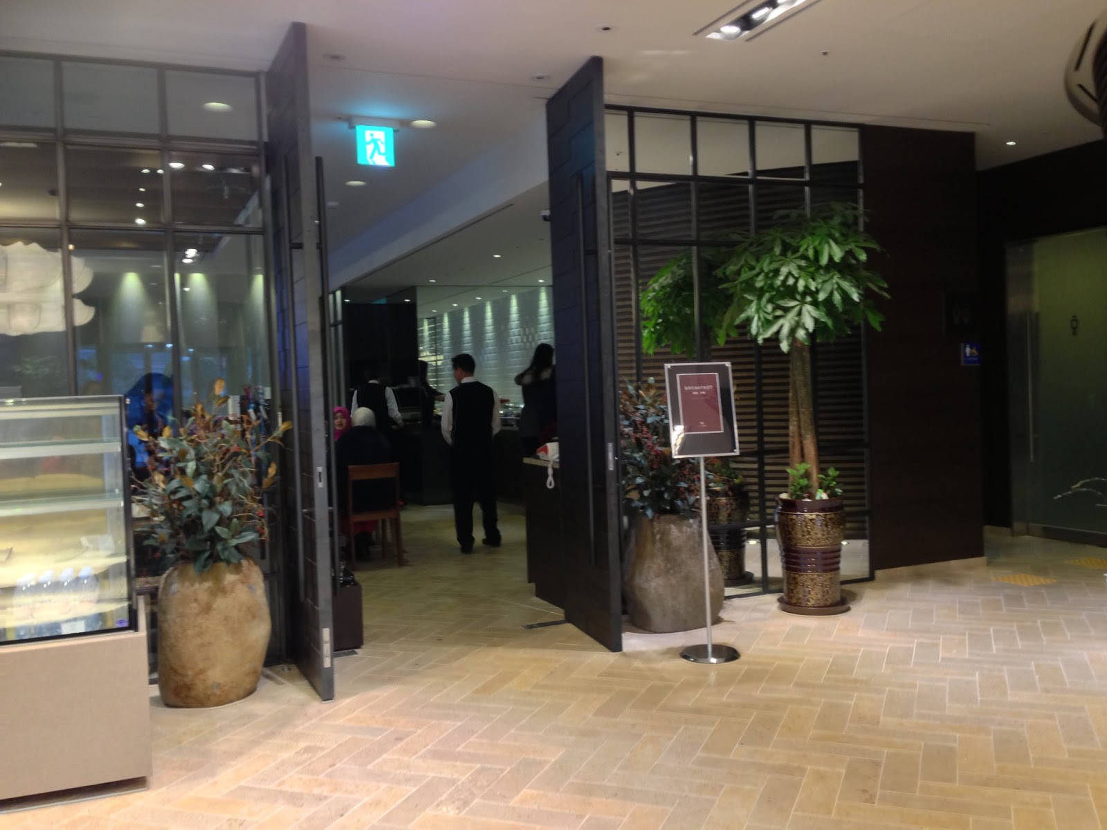 Ms. Jhessy Wandering Free: HOTEL MANU | Seoul Station Hotel