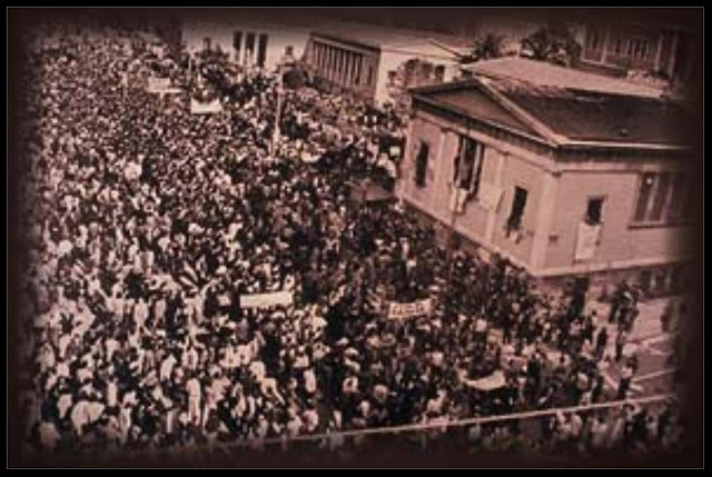 η ΣΤ΄ και... ψηφιακά!: Πολυτεχνείο 1973: Μικρό εικονογραφημένο χρονικό