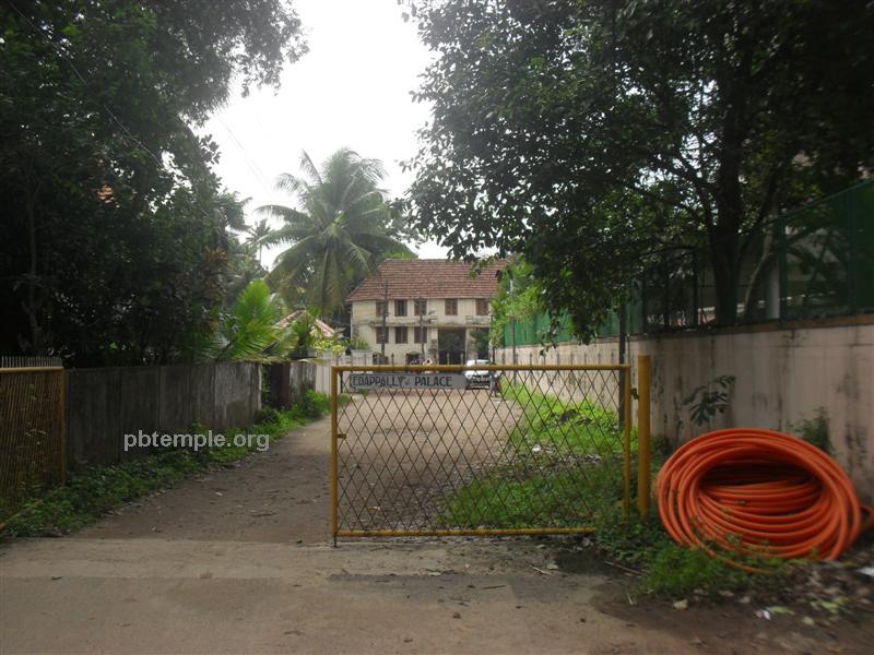 Edappally Kovilakam: Edappally Kovilakam Sree Maha Ganapathy Temple
