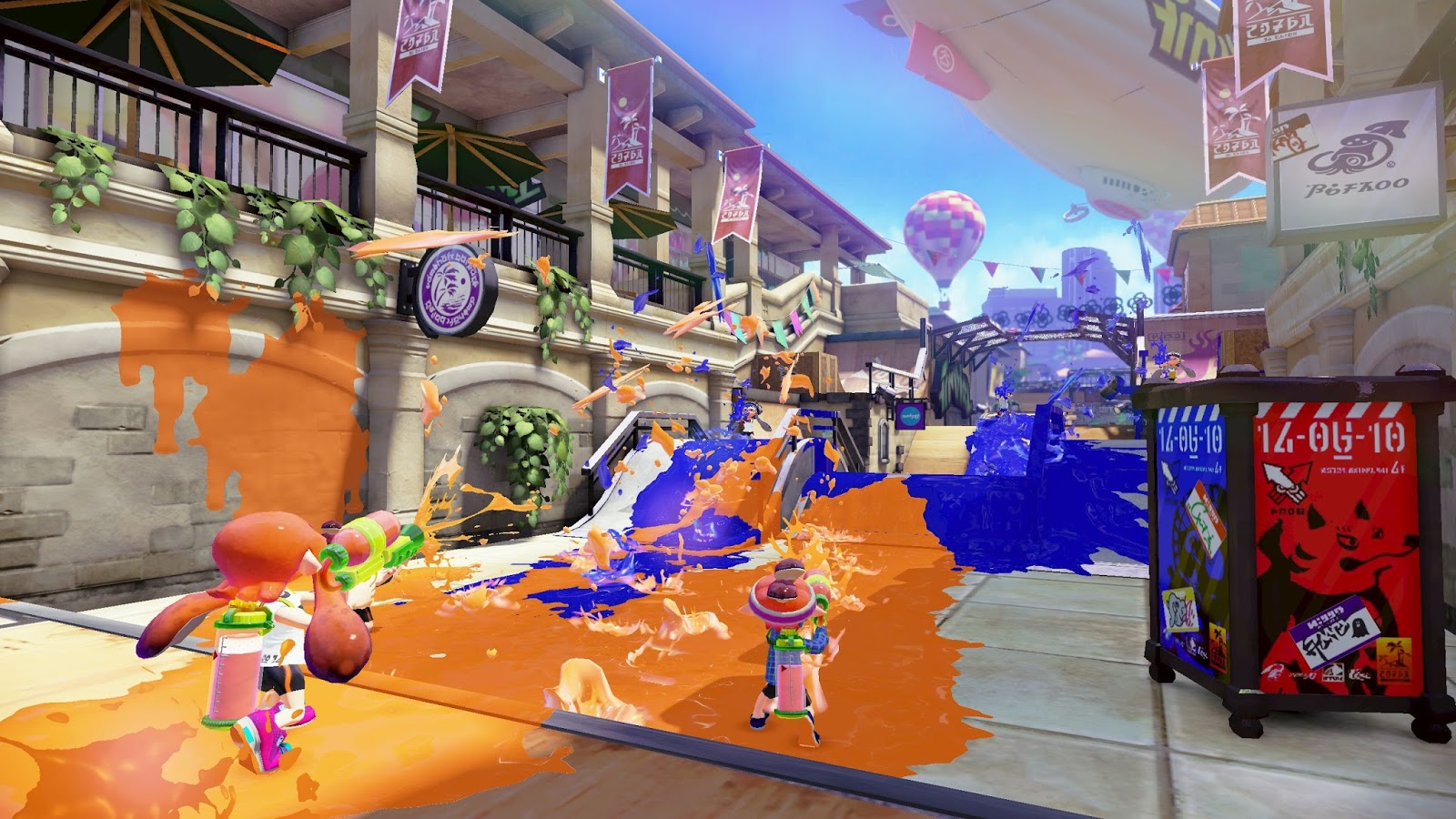 Splatoon: análisis