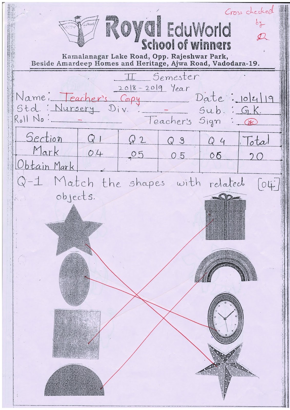 Nursery Final Exam paper G.K