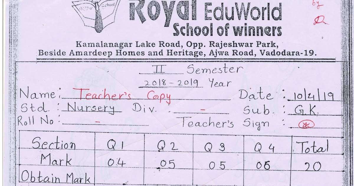 Nursery Final Exam paper G.K