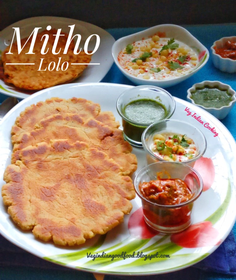 Veg Indian Cooking: Authentic Sindhi Recipe - Mitho Lolo