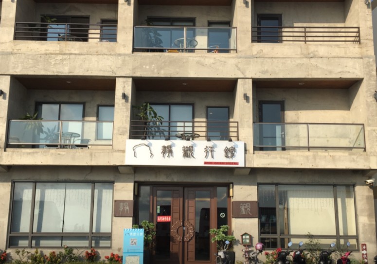 아고다 호텔정보, 여행: [대만 핑둥] 징 콴 호텔 (Jing Guan Hotel)
