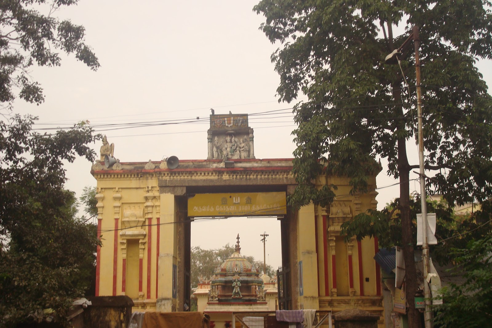 Chennai Daily Photo New Shrine