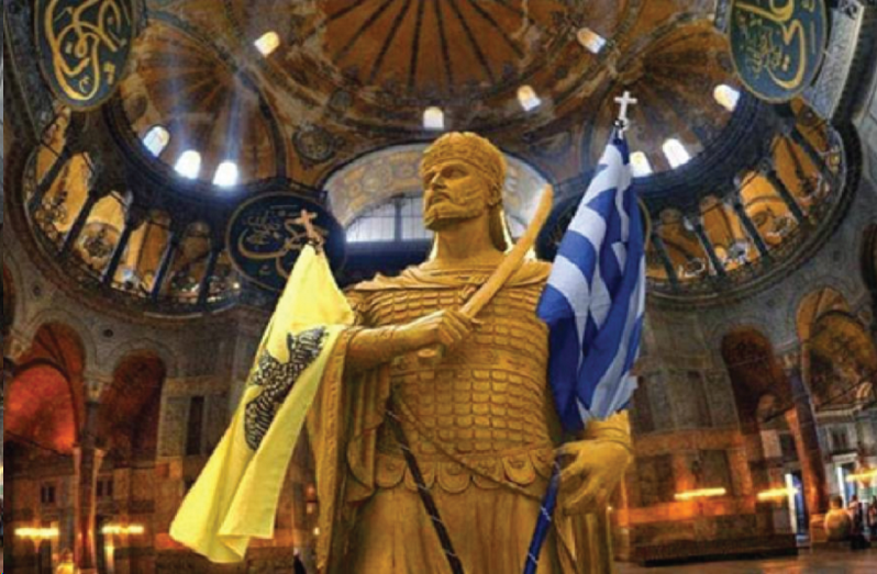 Οίμος-Αθήνα: Ο ΓΕΡΟΝΤΑΣ ΔΙΕΥΚΡΙΝΙΖΕΙ ΤΑ ΠΕΡΙ ΤΗΣ ΑΓΑΘΗΣ ΒΑΣΙΛΕΙΑΣ ΤΟΥ ...