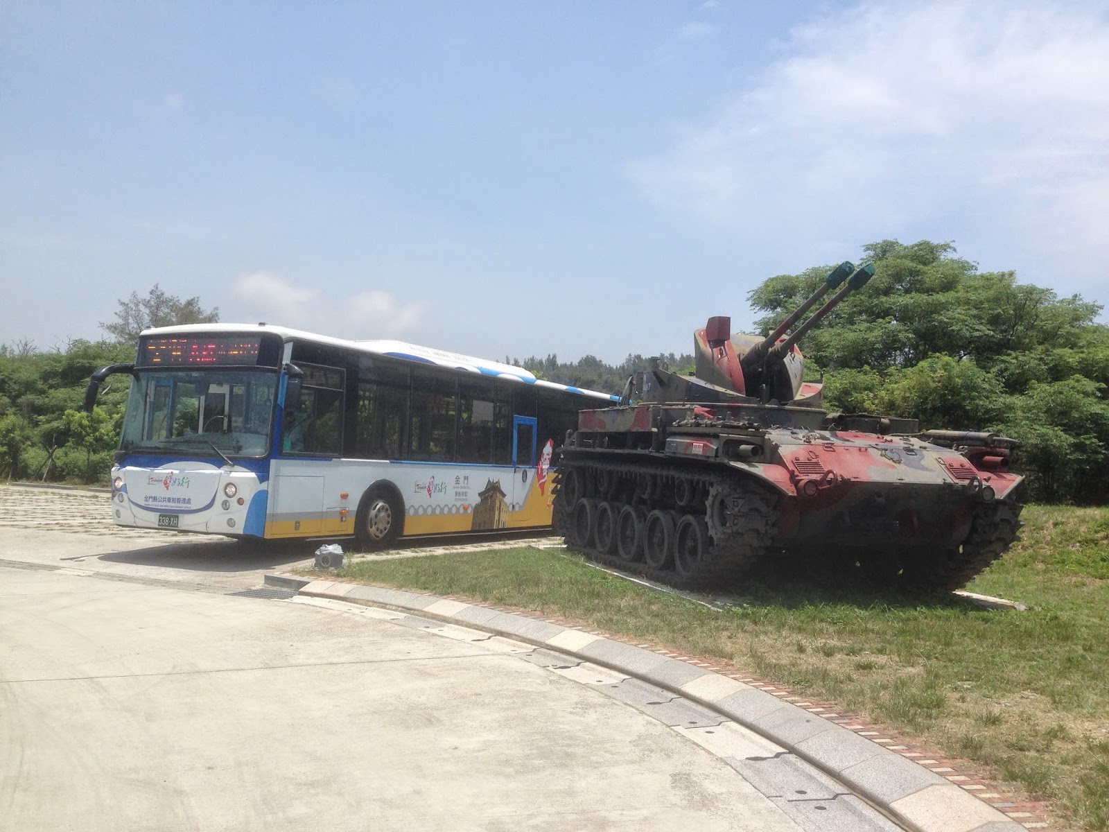 tpaullee: Taking Ferry from Xiamen, China to Kinmen, Taiwan