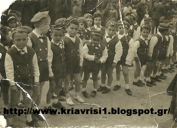 ΠΑΛΙΑ ΚΡΥΑ ΒΡΥΣΗ . Η ιστορία του τόπου μας μέσα από φωτογραφίες ...