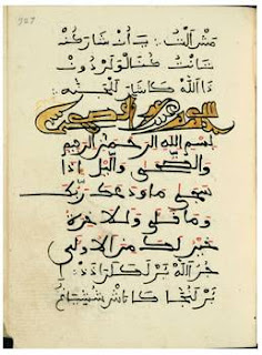 “Aljamiado Reading course”, du 7 oct. au 2 déc. 2013, Warburg Institute ...