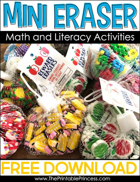 Kindergarten and Mooneyisms: Mini Eraser Freebies for Kindergarten - FREE