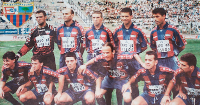 El Foco Futbolístico: Extremadura también vivió en primera división