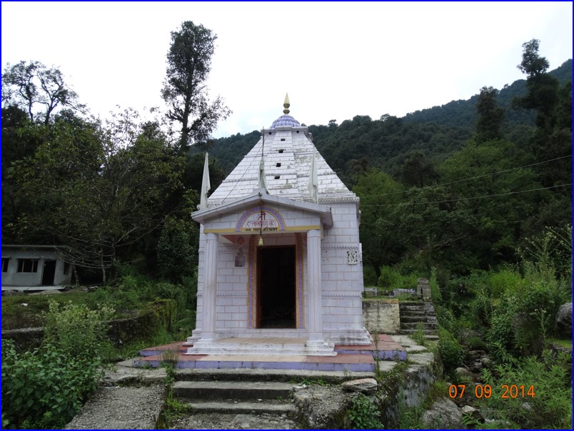 Travelogues in Hindi : Anusuya Devi and Atri Muni Ashram अनुसूईया देवी ...