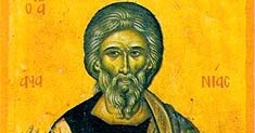 ORTHODOX CHRISTIANITY THEN AND NOW: Holy Apostle Ananias of Damascus