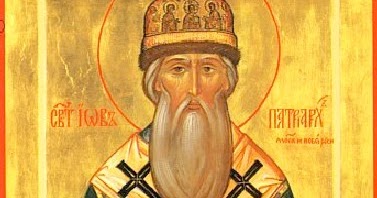 ORTHODOX CHRISTIANITY THEN AND NOW: Saint Job, Patriarch of Moscow and ...