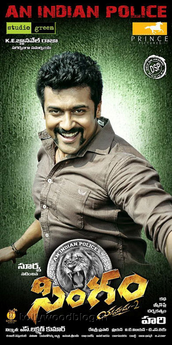 Suriya's Singam Movie hq Posters