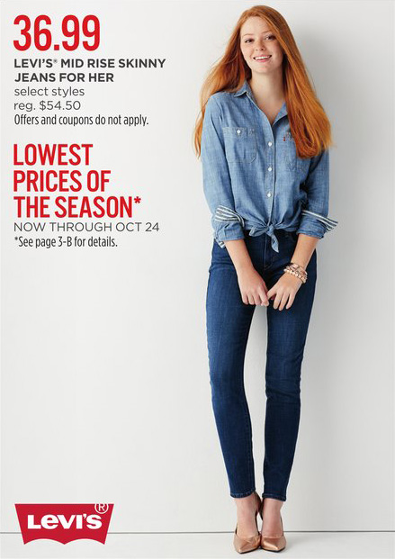 Catalog Cuties: Haley Halter, Part 2