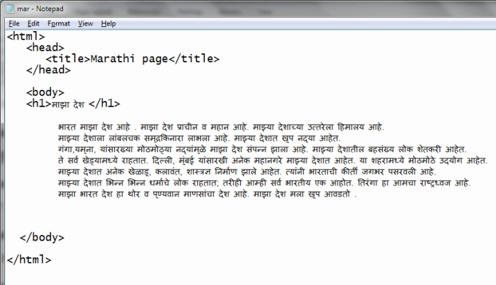 Information Technology (IT) Notes for Std. 12th HSC Board Exam ...