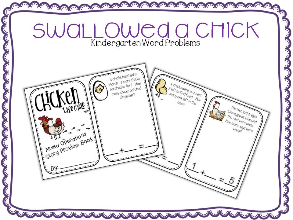 Primary Graffiti: There Was An Old Lady Who Swallowed a Chick {Sub Tub}