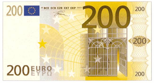 ΓΑΛΕΡΑ: ΠΟΛ 1182 25-7-2014 ΑΚΑΤΑΣΧΕΤΕΣ ΜΙΣΘΟΙ- ΣΥΝΤΑΞΕΙΣ ΜΕΧΡΙ 1.500 ...