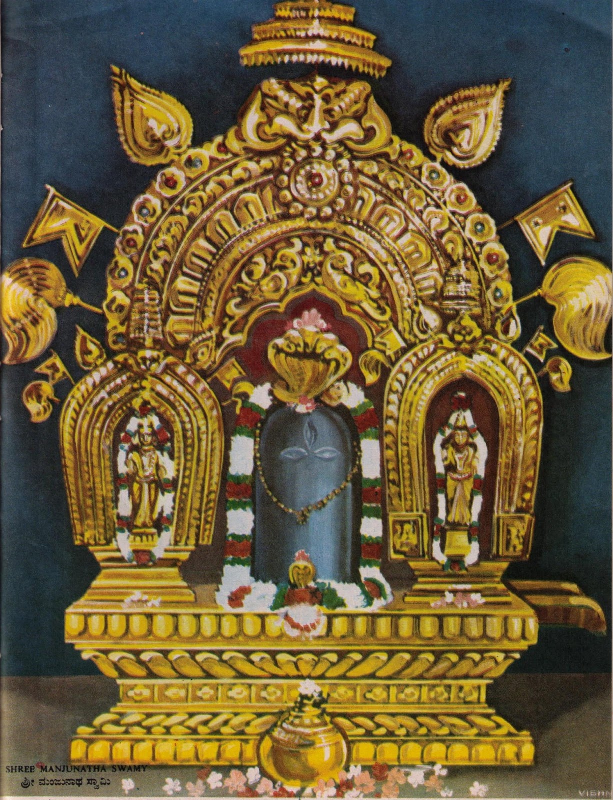 Kadri Manjunatha Temple Dharmasthala Mangalore | Hindu Devotional Blog