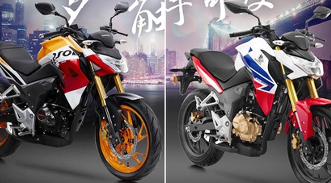 Latest updates Honda CB190R and CBF190R | Otosome