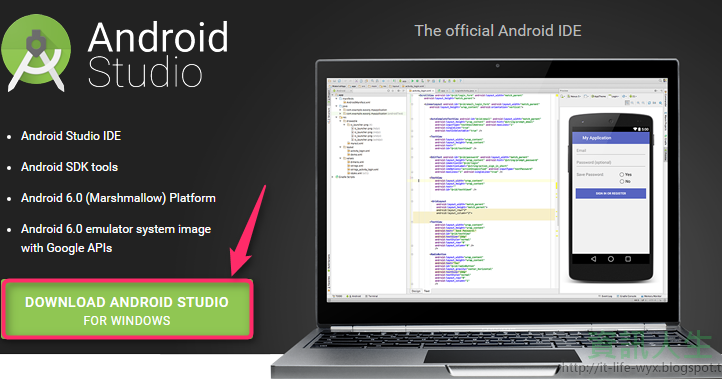 【教學】Android Studio 安裝及簡易使用教學 (for Windows) - 資訊人生 IT-Life