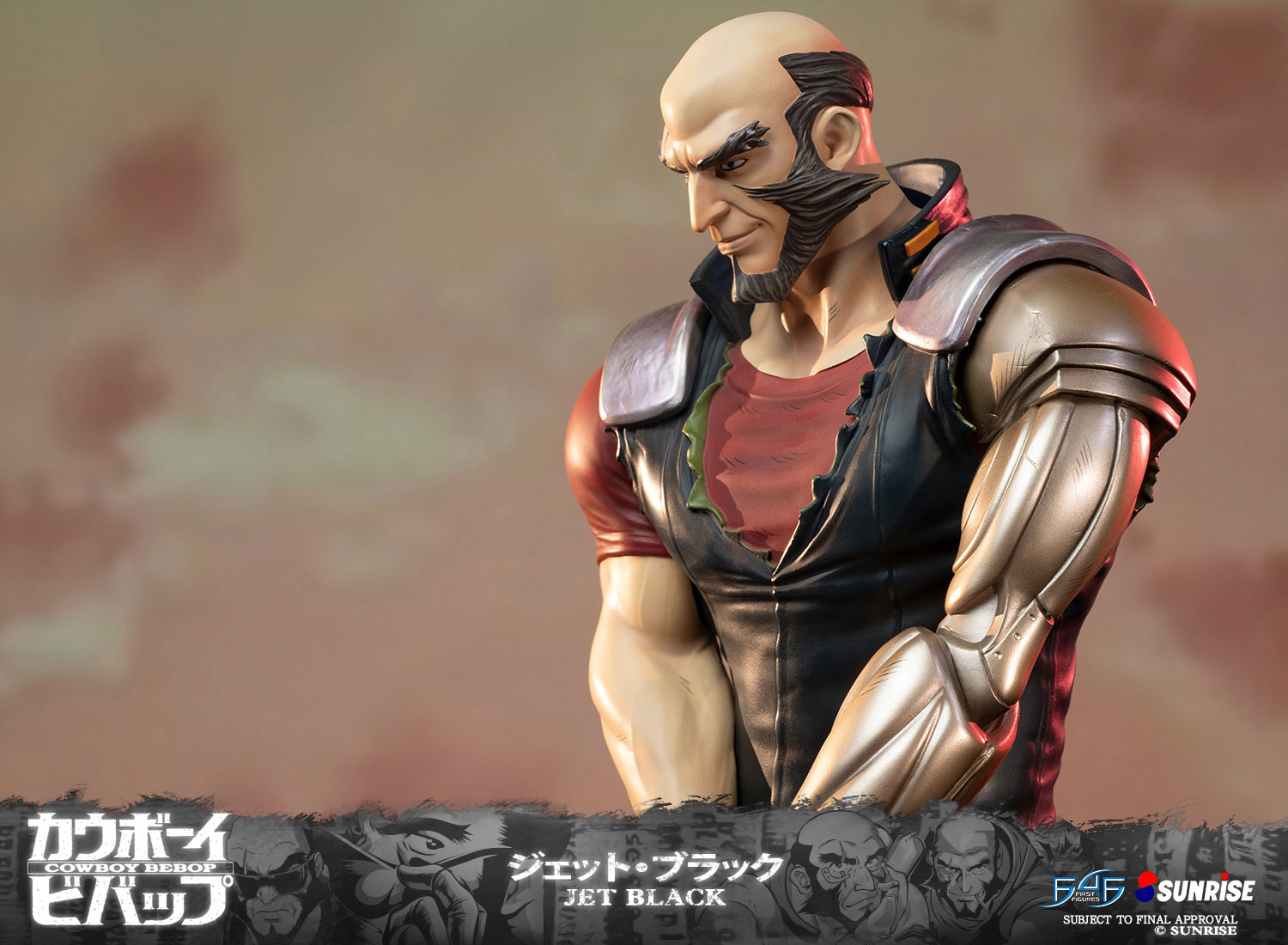 Cowboy Bebop - Jet Black (First 4 Figures)