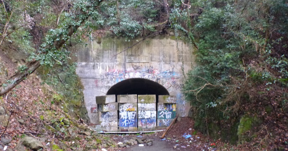 Cuentos de un lugar lejano: INUNAKI