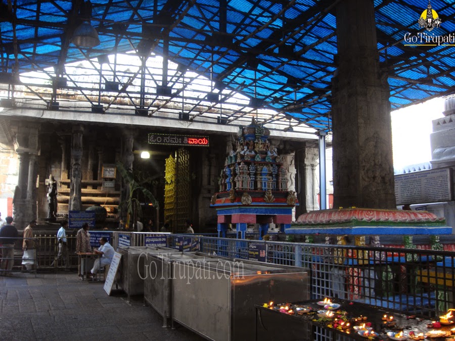 GoTirupati: Kalahasti Temple Kala Sarpa Dosha Nivarana Puja