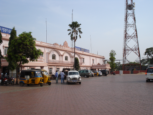 Gudur Info: Gudur Railway Station ~ Gudur ~ Nellore