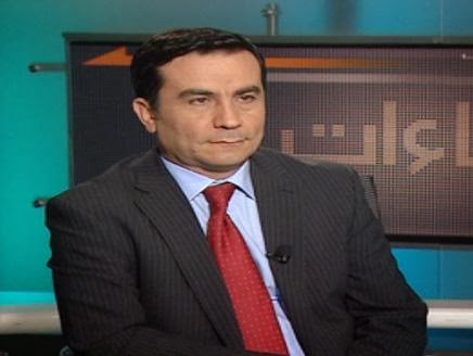 Gypsy Scholar: February 2014