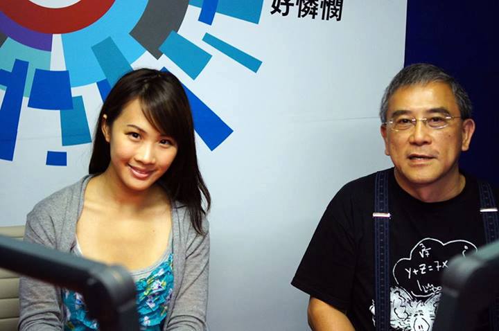 Edith Leung 梁翊婷會JR 梁振英UGL單 case | LIHKG 討論區