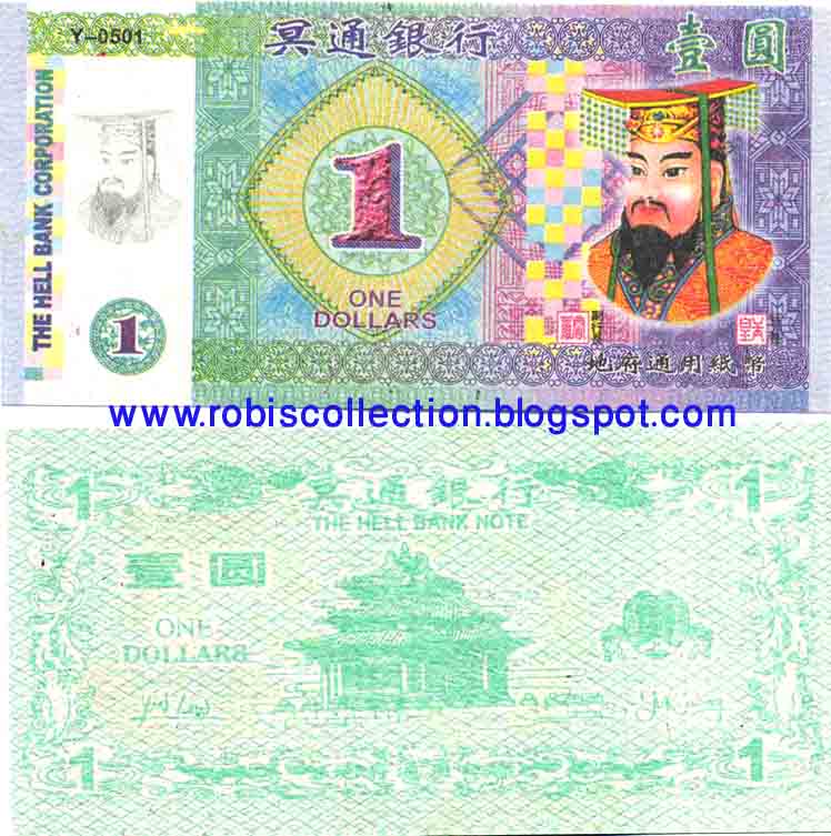 PAPER MONEY AND POLYMER NOTE: HELL BANK NOTE