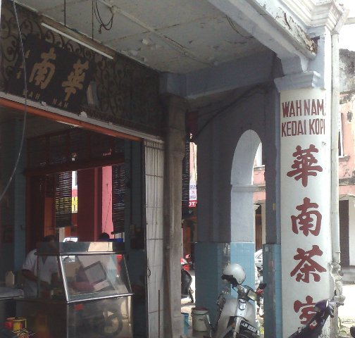 Kopitiam Kafe: Facts you need to know about kopitiam kafe