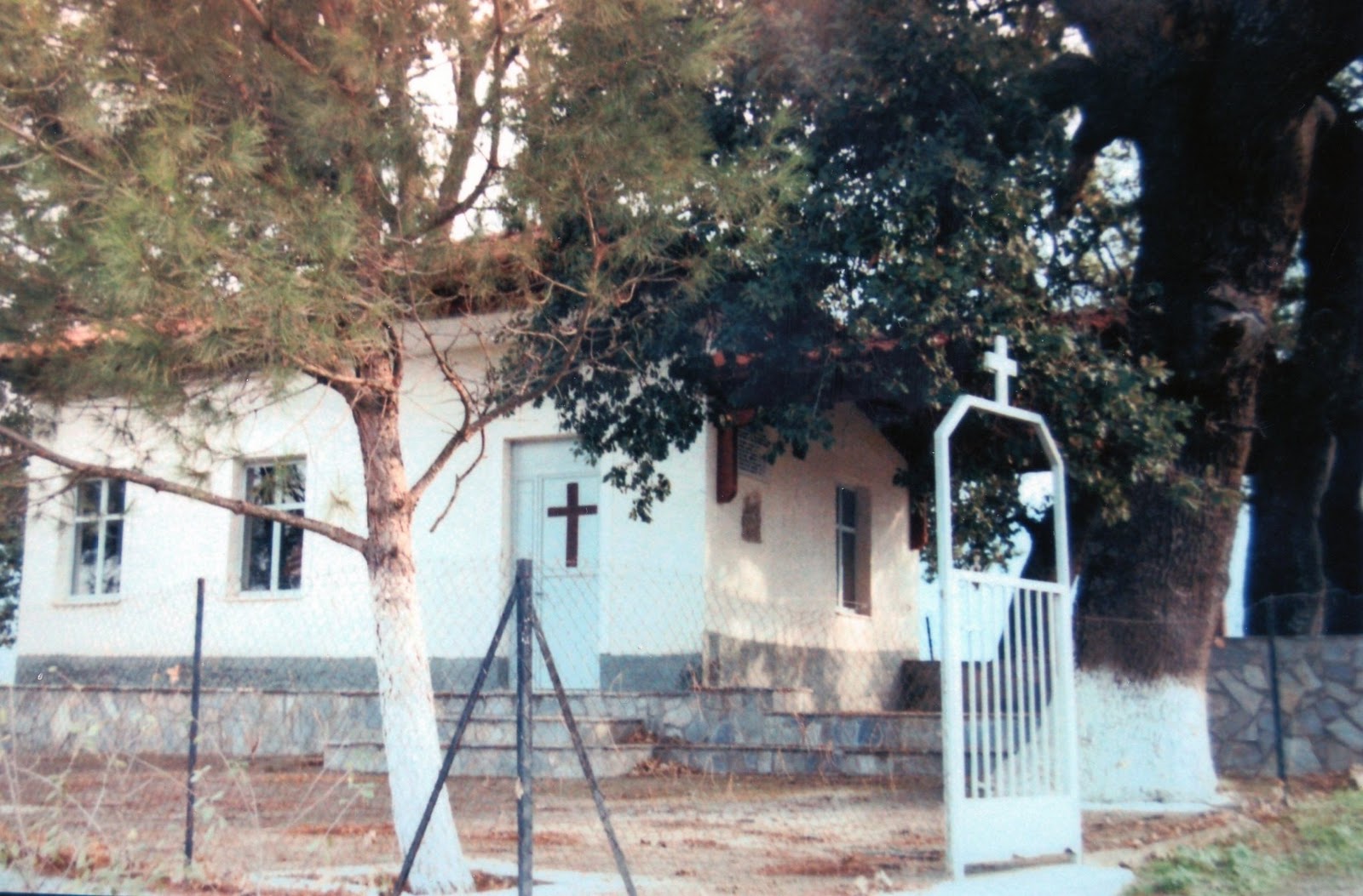 ΑΜΦΙΚΛΕΙΑ ΔΑΔΙ: Ο Αγιος Κωνσταντινος στον αποστολια.