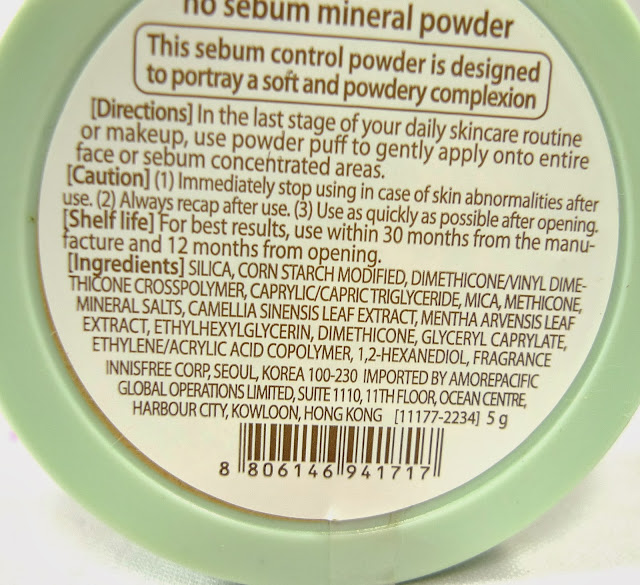 Innisfree No Sebum Mineral Powder Review