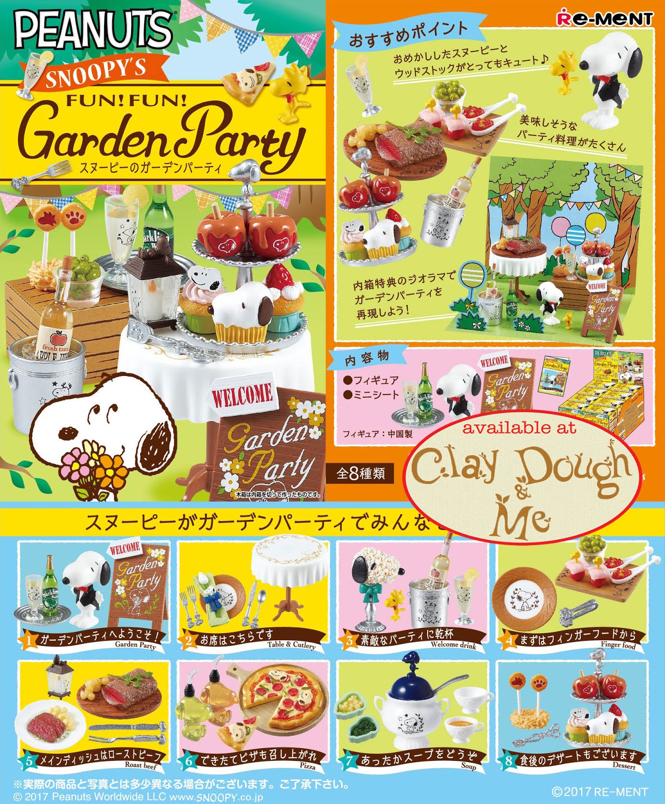 Clay Dough & Me: Re-ment Miniatures PEANUTS Snoopy