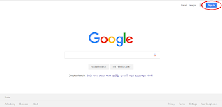 How to create Google account. Step by step tutorial with pictures ...