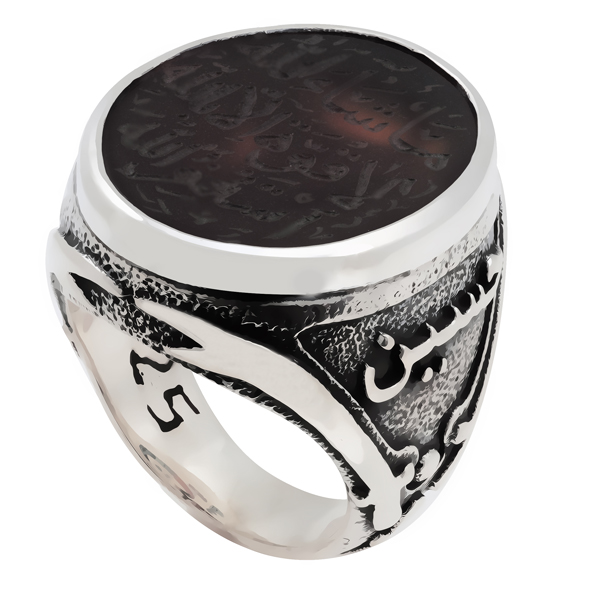 Genuine Gemstone Shia Rings Best Handmade Islamic Jewelry Agate ...