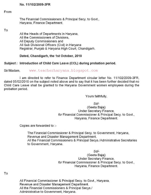 Child Care Leave (CCL) & other Leave Rules and letter - Teacher Haryana ...