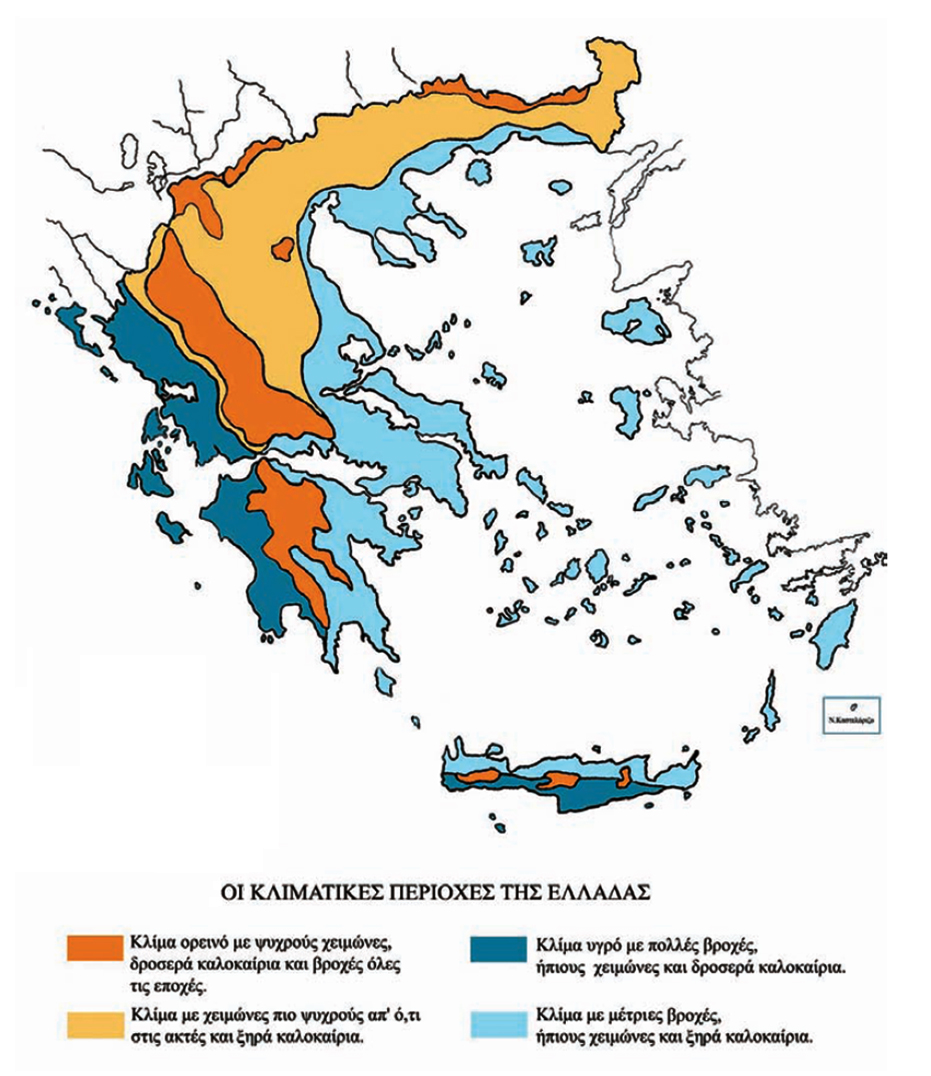 Κλιματικές περιοχές της Ελλάδας : r/greece