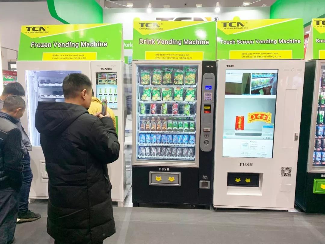 Demonstrate the Chinese vending machine style, TCN debut at ANUFOOD China