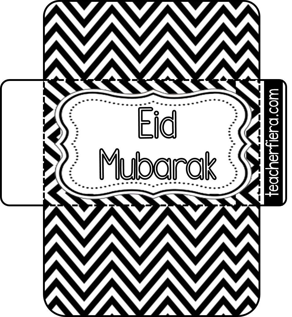 teacherfiera.com: MONEY ENVELOPES FOR HARI RAYA
