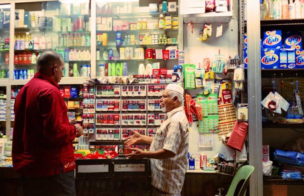 Under The Angsana Tree: The “Mama Shops”