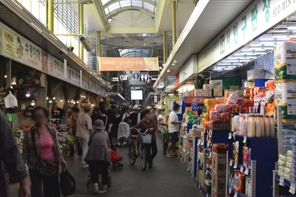 AREX: Mangwon Market - A Must Visit Traditional Market in Mangwon-dong