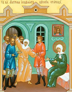 The Spiritual Gifts of St.Matrona of Moscow - The Catalog of Good Deeds