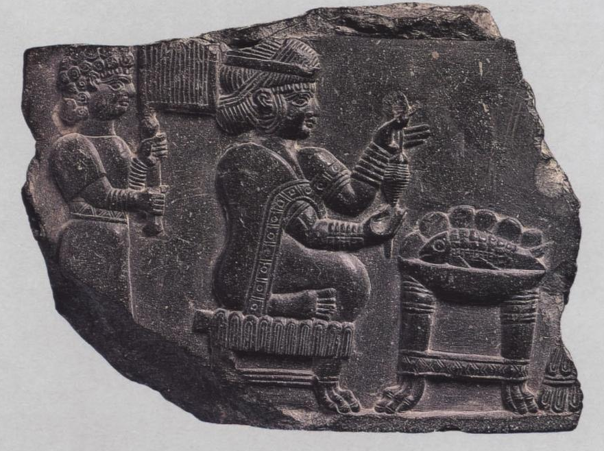 TARİH VE ARKEOLOJİ: Elam