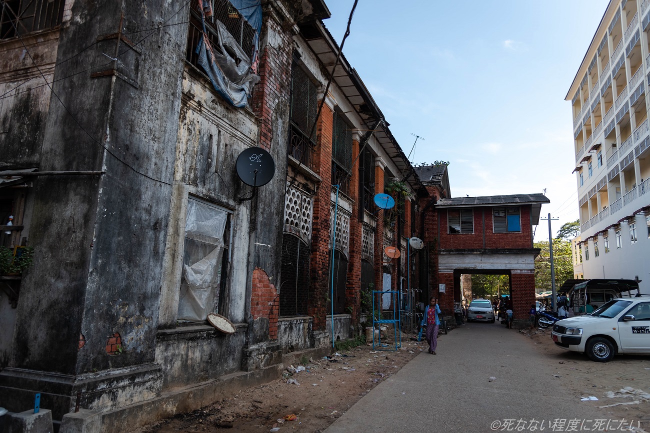 Insein General Hospital（Sir Po Tha Hospital）-ミャンマーの青い鳥